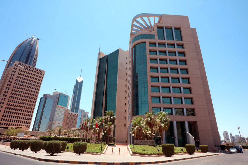 GIC – 1 | Al Mulla Engineering